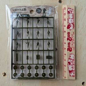 Other | 115 Scale Military Figures Set Miniature 28 Pieces Bnib New ...